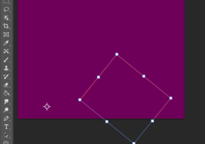 Moving Anchor Points in Photoshop: A Guide – Exposure Kit